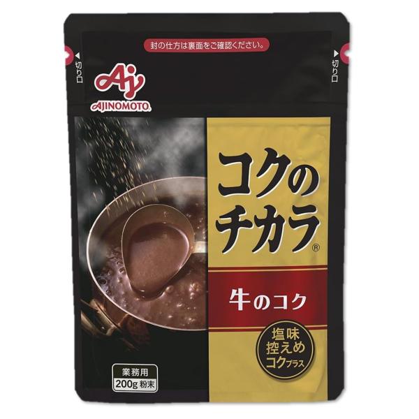 ※メーカー都合によりパッケージ等の外装面で異なる場合がございますので、あらかじめご了承くださいませ(免責) 画像は見本(イメージ)です。画像内に写った期限は撮影時のものであり、お届けする商品は期限内となります。詳細な期限については直接お問合...