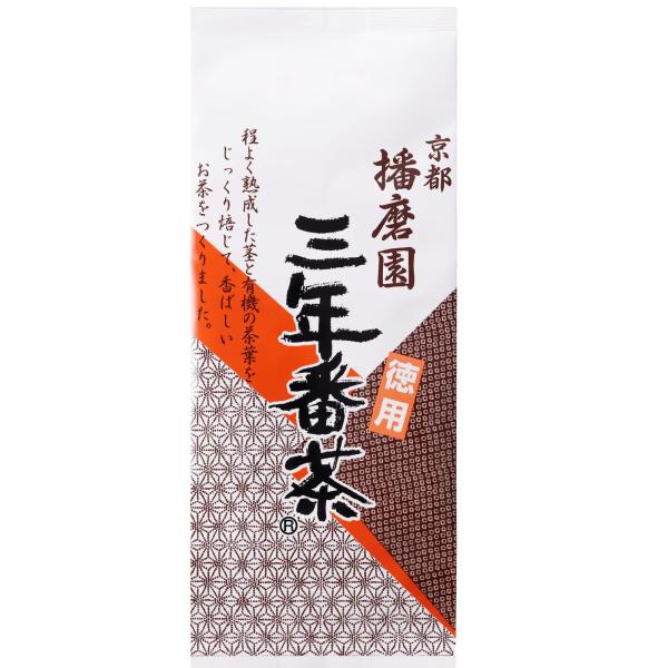 ※メーカー都合によりパッケージ等の外装面で異なる場合がございますので、あらかじめご了承くださいませ(免責) 画像は見本(イメージ)です。画像内に写った期限は撮影時のものであり、お届けする商品は期限内となります。詳細な期限については直接お問合...