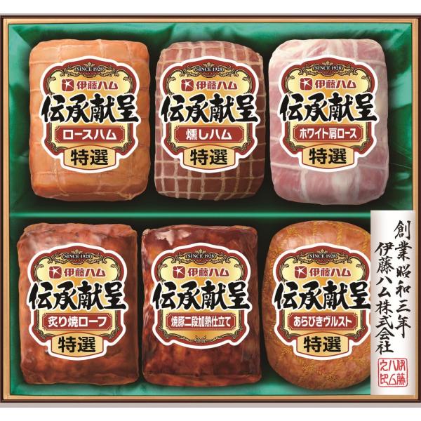 ※メーカー都合によりパッケージ等の外装面で異なる場合がございますので、あらかじめご了承くださいませ(免責) 画像は見本(イメージ)です。画像内に写った期限は撮影時のものであり、お届けする商品は期限内となります。詳細な期限については直接お問合...