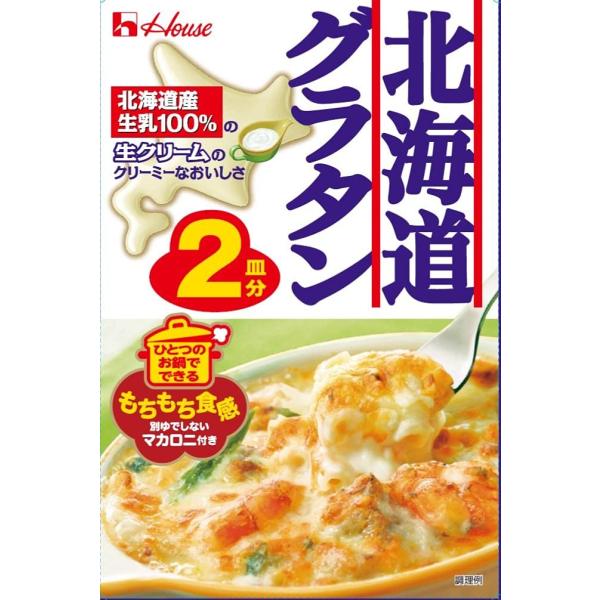 ※メーカー都合によりパッケージ等の外装面で異なる場合がございますので、あらかじめご了承くださいませ(免責) 画像は見本(イメージ)です。画像内に写った期限は撮影時のものであり、お届けする商品は期限内となります。詳細な期限については直接お問合...