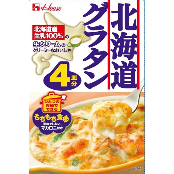 ※メーカー都合によりパッケージ等の外装面で異なる場合がございますので、あらかじめご了承くださいませ(免責) 画像は見本(イメージ)です。画像内に写った期限は撮影時のものであり、お届けする商品は期限内となります。詳細な期限については直接お問合...