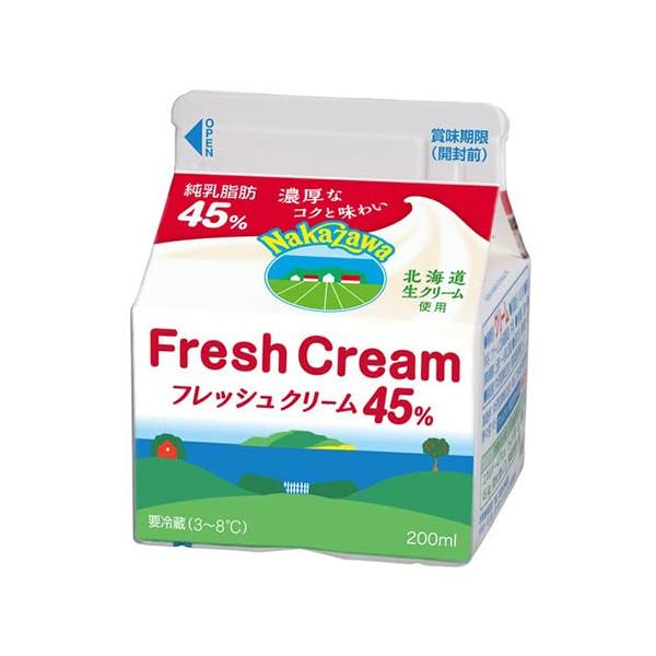 ※メーカー都合によりパッケージ等の外装面で異なる場合がございますので、あらかじめご了承くださいませ(免責) 画像は見本(イメージ)です。画像内に写った期限は撮影時のものであり、お届けする商品は期限内となります。詳細な期限については直接お問合...