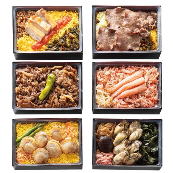※メーカー都合によりパッケージ等の外装面で異なる場合がございますので、あらかじめご了承くださいませ(免責) 画像は見本(イメージ)です。画像内に写った期限は撮影時のものであり、お届けする商品は期限内となります。詳細な期限については直接お問合...