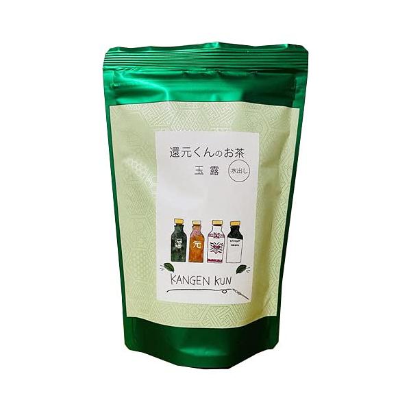 ※メーカー都合によりパッケージ等の外装面で異なる場合がございますので、あらかじめご了承くださいませ(免責) 画像は見本(イメージ)です。画像内に写った期限は撮影時のものであり、お届けする商品は期限内となります。詳細な期限については直接お問合...