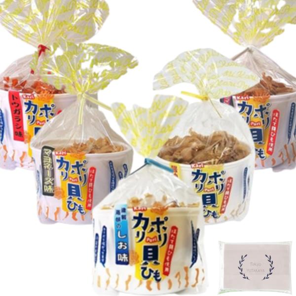 ※メーカー都合によりパッケージ等の外装面で異なる場合がございますので、あらかじめご了承くださいませ(免責) 画像は見本(イメージ)です。画像内に写った期限は撮影時のものであり、お届けする商品は期限内となります。詳細な期限については直接お問合...