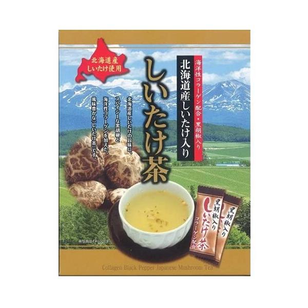※メーカー都合によりパッケージ等の外装面で異なる場合がございますので、あらかじめご了承くださいませ(免責) 画像は見本(イメージ)です。画像内に写った期限は撮影時のものであり、お届けする商品は期限内となります。詳細な期限については直接お問合...