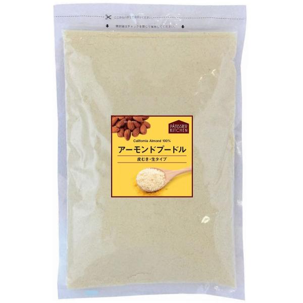 ※メーカー都合によりパッケージ等の外装面で異なる場合がございますので、あらかじめご了承くださいませ(免責) 画像は見本(イメージ)です。画像内に写った期限は撮影時のものであり、お届けする商品は期限内となります。詳細な期限については直接お問合...