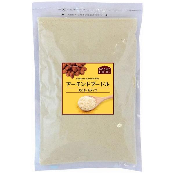 ※メーカー都合によりパッケージ等の外装面で異なる場合がございますので、あらかじめご了承くださいませ(免責) 画像は見本(イメージ)です。画像内に写った期限は撮影時のものであり、お届けする商品は期限内となります。詳細な期限については直接お問合...