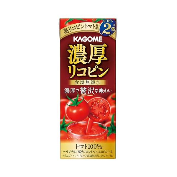 ※メーカー都合によりパッケージ等の外装面で異なる場合がございますので、あらかじめご了承くださいませ(免責) 画像は見本(イメージ)です。画像内に写った期限は撮影時のものであり、お届けする商品は期限内となります。詳細な期限については直接お問合...