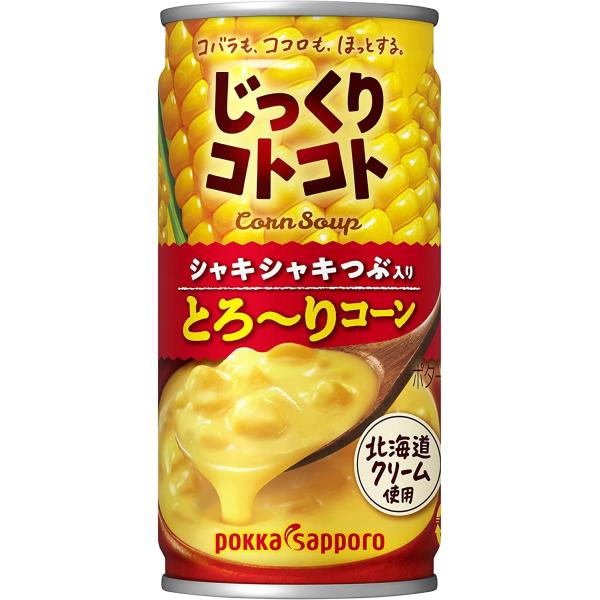 ※メーカー都合によりパッケージ等の外装面で異なる場合がございますので、あらかじめご了承くださいませ(免責) 画像は見本(イメージ)です。画像内に写った期限は撮影時のものであり、お届けする商品は期限内となります。詳細な期限については直接お問合...