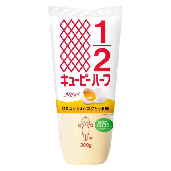 ※メーカー都合によりパッケージ等の外装面で異なる場合がございますので、あらかじめご了承くださいませ(免責) 画像は見本(イメージ)です。画像内に写った期限は撮影時のものであり、お届けする商品は期限内となります。詳細な期限については直接お問合...