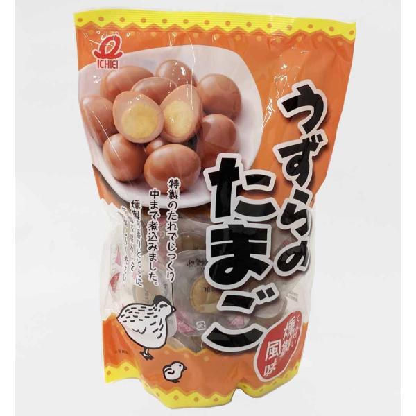 ※メーカー都合によりパッケージ等の外装面で異なる場合がございますので、あらかじめご了承くださいませ(免責) 画像は見本(イメージ)です。画像内に写った期限は撮影時のものであり、お届けする商品は期限内となります。詳細な期限については直接お問合...