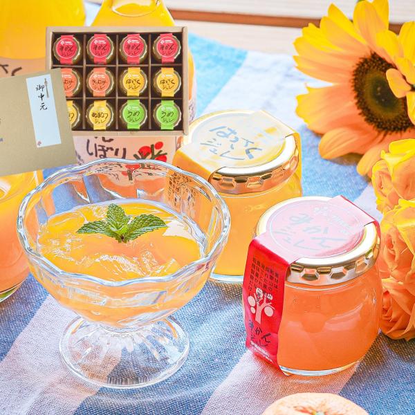 ※メーカー都合によりパッケージ等の外装面で異なる場合がございますので、あらかじめご了承くださいませ(免責) 画像は見本(イメージ)です。画像内に写った期限は撮影時のものであり、お届けする商品は期限内となります。詳細な期限については直接お問合...