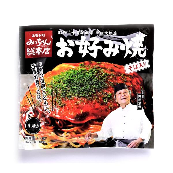 ※メーカー都合によりパッケージ等の外装面で異なる場合がございますので、あらかじめご了承くださいませ(免責) 画像は見本(イメージ)です。画像内に写った期限は撮影時のものであり、お届けする商品は期限内となります。詳細な期限については直接お問合...