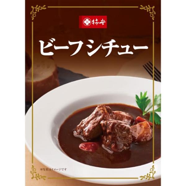 ※メーカー都合によりパッケージ等の外装面で異なる場合がございますので、あらかじめご了承くださいませ(免責) 画像は見本(イメージ)です。画像内に写った期限は撮影時のものであり、お届けする商品は期限内となります。詳細な期限については直接お問合...
