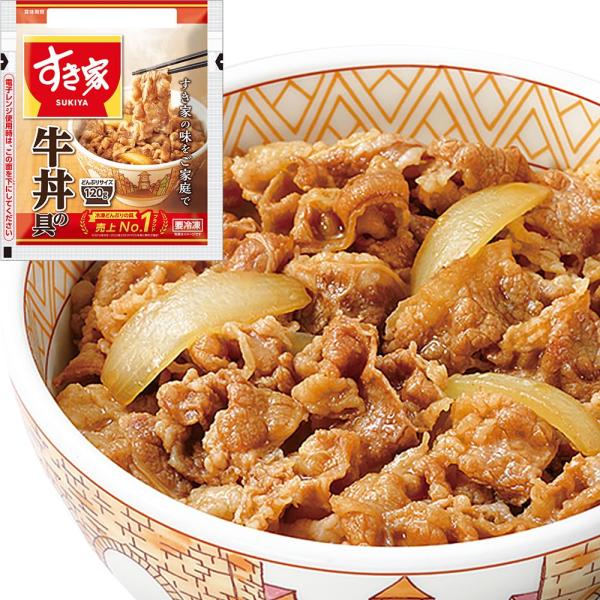 ※メーカー都合によりパッケージ等の外装面で異なる場合がございますので、あらかじめご了承くださいませ(免責) 画像は見本(イメージ)です。画像内に写った期限は撮影時のものであり、お届けする商品は期限内となります。詳細な期限については直接お問合...