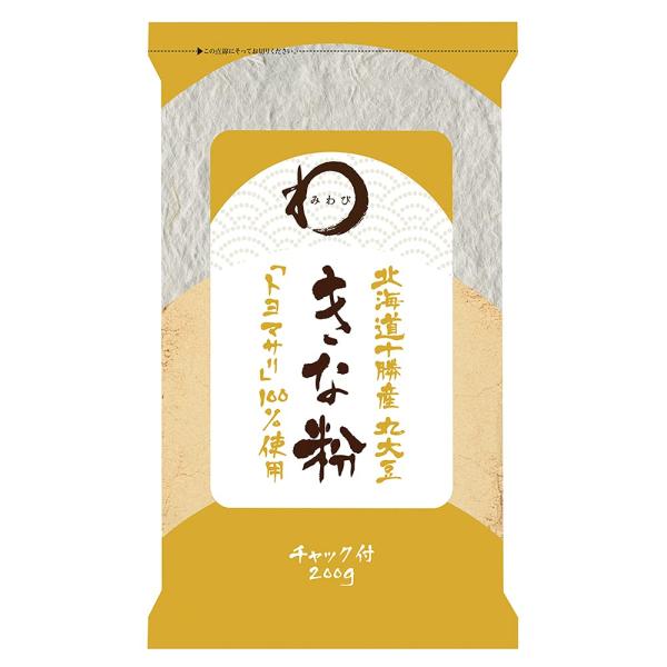 ※メーカー都合によりパッケージ等の外装面で異なる場合がございますので、あらかじめご了承くださいませ(免責) 画像は見本(イメージ)です。画像内に写った期限は撮影時のものであり、お届けする商品は期限内となります。詳細な期限については直接お問合...