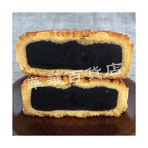 ※メーカー都合によりパッケージ等の外装面で異なる場合がございますので、あらかじめご了承くださいませ(免責) 画像は見本(イメージ)です。画像内に写った期限は撮影時のものであり、お届けする商品は期限内となります。詳細な期限については直接お問合...