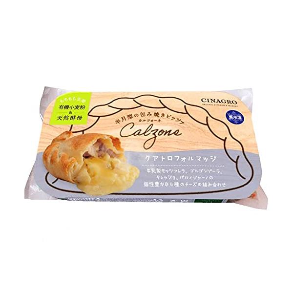 ※メーカー都合によりパッケージ等の外装面で異なる場合がございますので、あらかじめご了承くださいませ(免責) 画像は見本(イメージ)です。画像内に写った期限は撮影時のものであり、お届けする商品は期限内となります。詳細な期限については直接お問合...