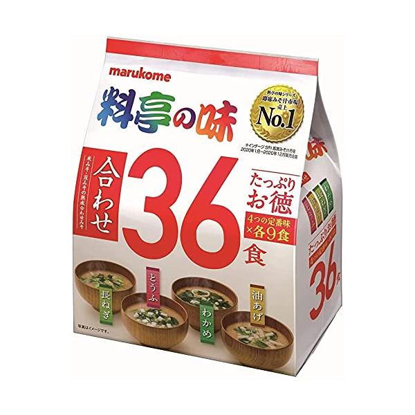 ※メーカー都合によりパッケージ等の外装面で異なる場合がございますので、あらかじめご了承くださいませ(免責) 画像は見本(イメージ)です。画像内に写った期限は撮影時のものであり、お届けする商品は期限内となります。詳細な期限については直接お問合...