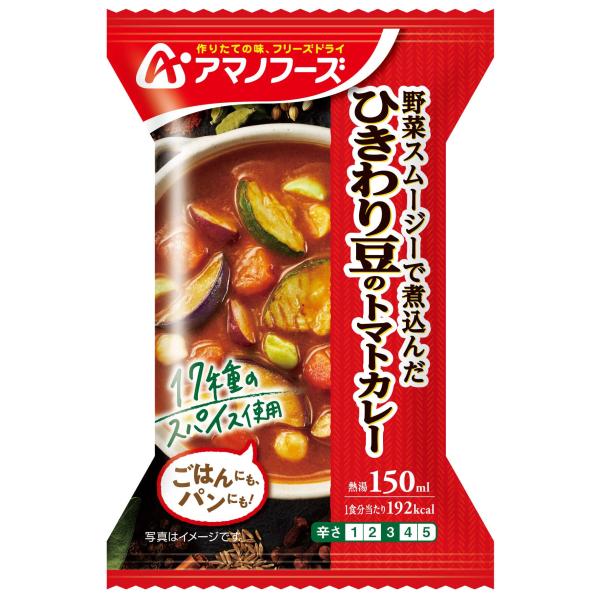 ※メーカー都合によりパッケージ等の外装面で異なる場合がございますので、あらかじめご了承くださいませ(免責) 画像は見本(イメージ)です。画像内に写った期限は撮影時のものであり、お届けする商品は期限内となります。詳細な期限については直接お問合...