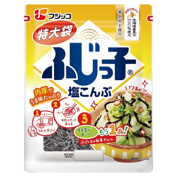 ※メーカー都合によりパッケージ等の外装面で異なる場合がございますので、あらかじめご了承くださいませ(免責) 画像は見本(イメージ)です。画像内に写った期限は撮影時のものであり、お届けする商品は期限内となります。詳細な期限については直接お問合...