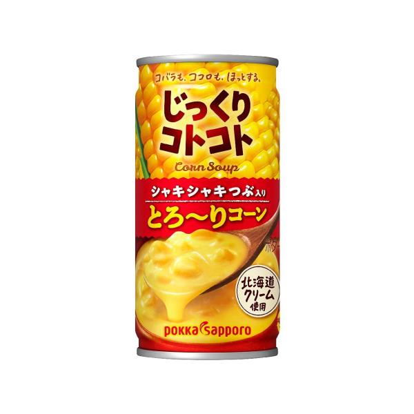 ※メーカー都合によりパッケージ等の外装面で異なる場合がございますので、あらかじめご了承くださいませ(免責) 画像は見本(イメージ)です。画像内に写った期限は撮影時のものであり、お届けする商品は期限内となります。詳細な期限については直接お問合...