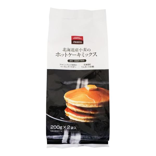 ※メーカー都合によりパッケージ等の外装面で異なる場合がございますので、あらかじめご了承くださいませ(免責) 画像は見本(イメージ)です。画像内に写った期限は撮影時のものであり、お届けする商品は期限内となります。詳細な期限については直接お問合...