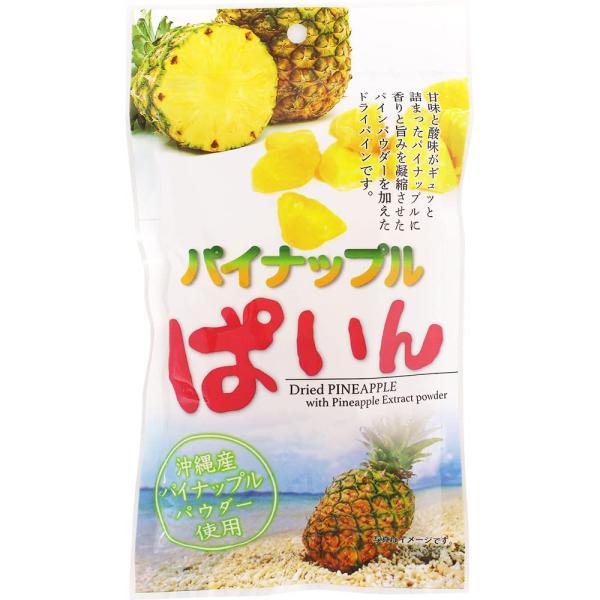 ※メーカー都合によりパッケージ等の外装面で異なる場合がございますので、あらかじめご了承くださいませ(免責) 画像は見本(イメージ)です。画像内に写った期限は撮影時のものであり、お届けする商品は期限内となります。詳細な期限については直接お問合...
