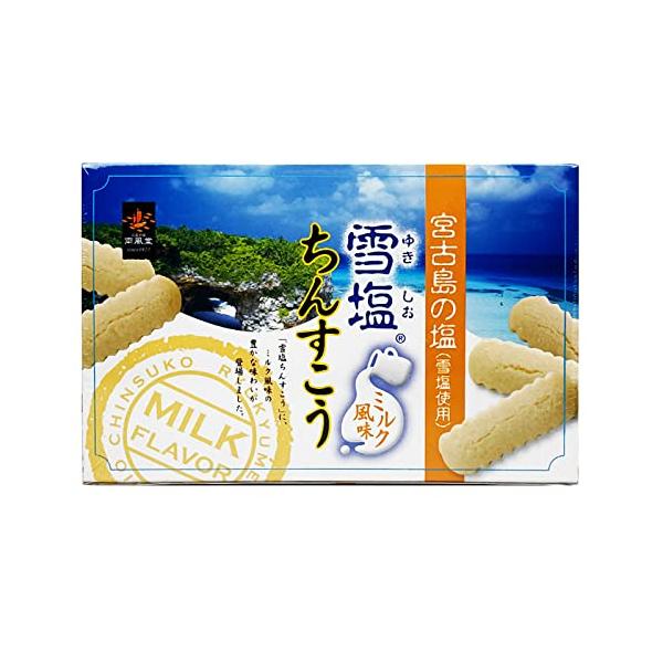※メーカー都合によりパッケージ等の外装面で異なる場合がございますので、あらかじめご了承くださいませ(免責) 画像は見本(イメージ)です。画像内に写った期限は撮影時のものであり、お届けする商品は期限内となります。詳細な期限については直接お問合...