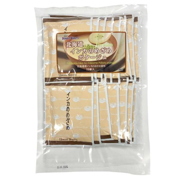 ※メーカー都合によりパッケージ等の外装面で異なる場合がございますので、あらかじめご了承くださいませ(免責) 画像は見本(イメージ)です。画像内に写った期限は撮影時のものであり、お届けする商品は期限内となります。詳細な期限については直接お問合...