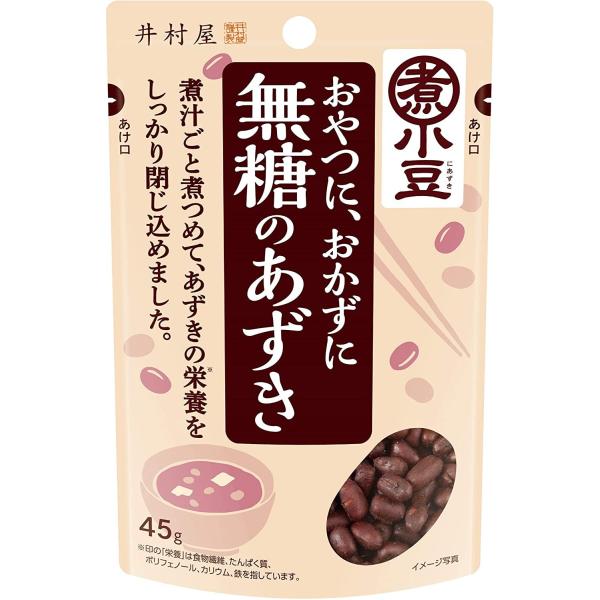 ※メーカー都合によりパッケージ等の外装面で異なる場合がございますので、あらかじめご了承くださいませ(免責) 画像は見本(イメージ)です。画像内に写った期限は撮影時のものであり、お届けする商品は期限内となります。詳細な期限については直接お問合...