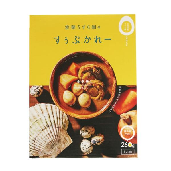 ※メーカー都合によりパッケージ等の外装面で異なる場合がございますので、あらかじめご了承くださいませ(免責) 画像は見本(イメージ)です。画像内に写った期限は撮影時のものであり、お届けする商品は期限内となります。詳細な期限については直接お問合...