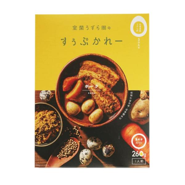 ※メーカー都合によりパッケージ等の外装面で異なる場合がございますので、あらかじめご了承くださいませ(免責) 画像は見本(イメージ)です。画像内に写った期限は撮影時のものであり、お届けする商品は期限内となります。詳細な期限については直接お問合...