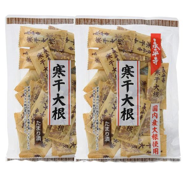 ※メーカー都合によりパッケージ等の外装面で異なる場合がございますので、あらかじめご了承くださいませ(免責) 画像は見本(イメージ)です。画像内に写った期限は撮影時のものであり、お届けする商品は期限内となります。詳細な期限については直接お問合...