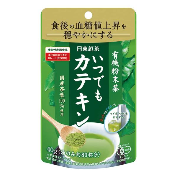 ※メーカー都合によりパッケージ等の外装面で異なる場合がございますので、あらかじめご了承くださいませ(免責) 画像は見本(イメージ)です。画像内に写った期限は撮影時のものであり、お届けする商品は期限内となります。詳細な期限については直接お問合...