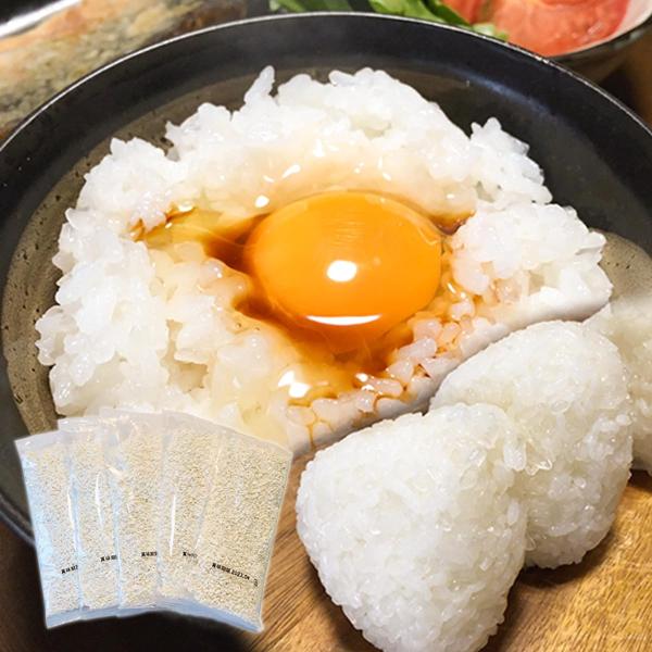 ※メーカー都合によりパッケージ等の外装面で異なる場合がございますので、あらかじめご了承くださいませ(免責) 画像は見本(イメージ)です。画像内に写った期限は撮影時のものであり、お届けする商品は期限内となります。詳細な期限については直接お問合...