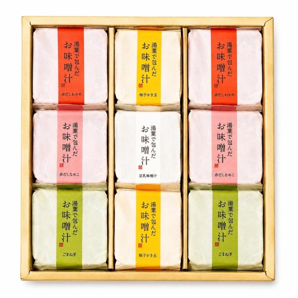 ※メーカー都合によりパッケージ等の外装面で異なる場合がございますので、あらかじめご了承くださいませ(免責) 画像は見本(イメージ)です。画像内に写った期限は撮影時のものであり、お届けする商品は期限内となります。詳細な期限については直接お問合...