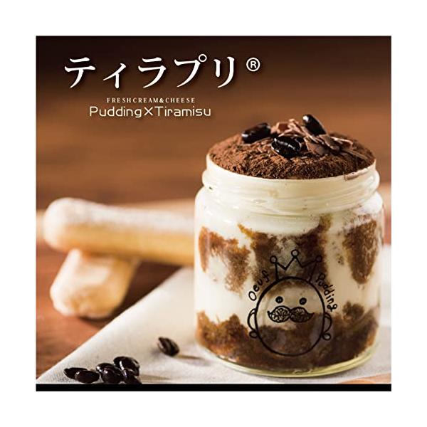 ※メーカー都合によりパッケージ等の外装面で異なる場合がございますので、あらかじめご了承くださいませ(免責) 画像は見本(イメージ)です。画像内に写った期限は撮影時のものであり、お届けする商品は期限内となります。詳細な期限については直接お問合...