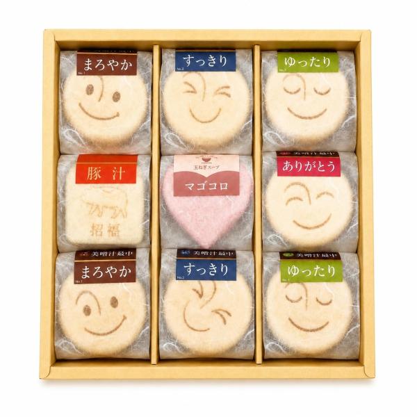 ※メーカー都合によりパッケージ等の外装面で異なる場合がございますので、あらかじめご了承くださいませ(免責) 画像は見本(イメージ)です。画像内に写った期限は撮影時のものであり、お届けする商品は期限内となります。詳細な期限については直接お問合...