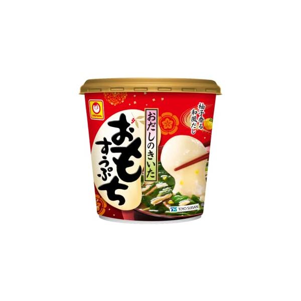 ※メーカー都合によりパッケージ等の外装面で異なる場合がございますので、あらかじめご了承くださいませ(免責) 画像は見本(イメージ)です。画像内に写った期限は撮影時のものであり、お届けする商品は期限内となります。詳細な期限については直接お問合...
