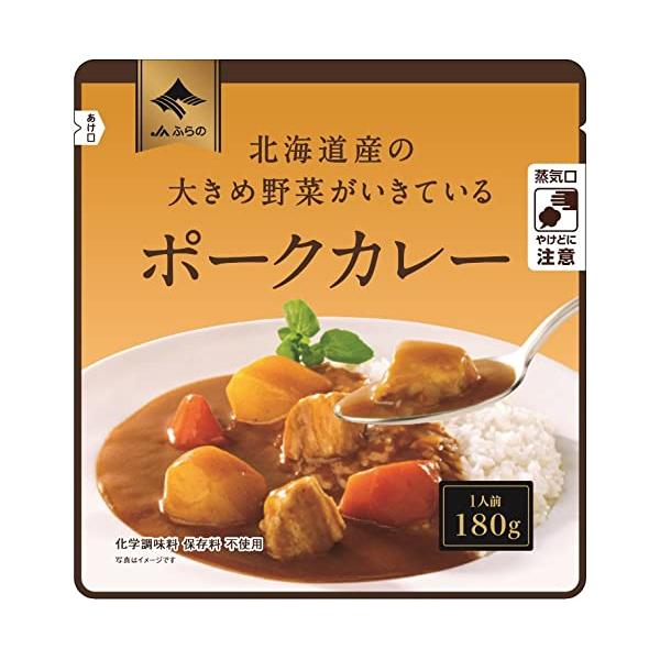 ※メーカー都合によりパッケージ等の外装面で異なる場合がございますので、あらかじめご了承くださいませ(免責) 画像は見本(イメージ)です。画像内に写った期限は撮影時のものであり、お届けする商品は期限内となります。詳細な期限については直接お問合...
