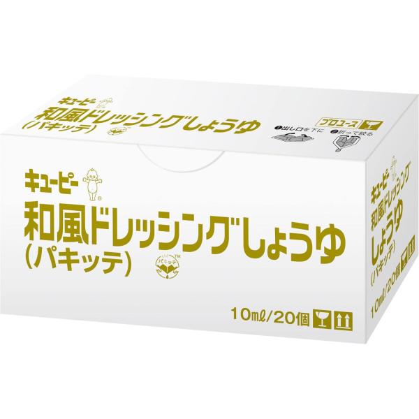 ※メーカー都合によりパッケージ等の外装面で異なる場合がございますので、あらかじめご了承くださいませ(免責) 画像は見本(イメージ)です。画像内に写った期限は撮影時のものであり、お届けする商品は期限内となります。詳細な期限については直接お問合...