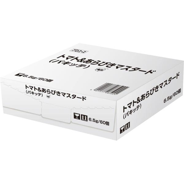 ※メーカー都合によりパッケージ等の外装面で異なる場合がございますので、あらかじめご了承くださいませ(免責) 画像は見本(イメージ)です。画像内に写った期限は撮影時のものであり、お届けする商品は期限内となります。詳細な期限については直接お問合...