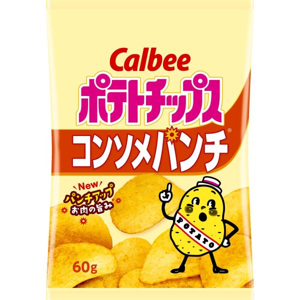 ※メーカー都合によりパッケージ等の外装面で異なる場合がございますので、あらかじめご了承くださいませ(免責) 画像は見本(イメージ)です。画像内に写った期限は撮影時のものであり、お届けする商品は期限内となります。詳細な期限については直接お問合...