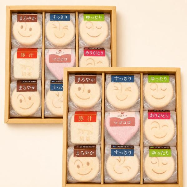 ※メーカー都合によりパッケージ等の外装面で異なる場合がございますので、あらかじめご了承くださいませ(免責) 画像は見本(イメージ)です。画像内に写った期限は撮影時のものであり、お届けする商品は期限内となります。詳細な期限については直接お問合...