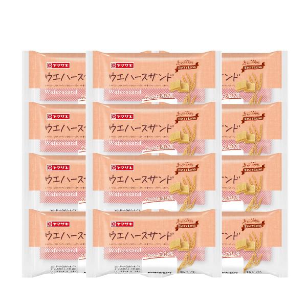 ※メーカー都合によりパッケージ等の外装面で異なる場合がございますので、あらかじめご了承くださいませ(免責) 画像は見本(イメージ)です。画像内に写った期限は撮影時のものであり、お届けする商品は期限内となります。詳細な期限については直接お問合...