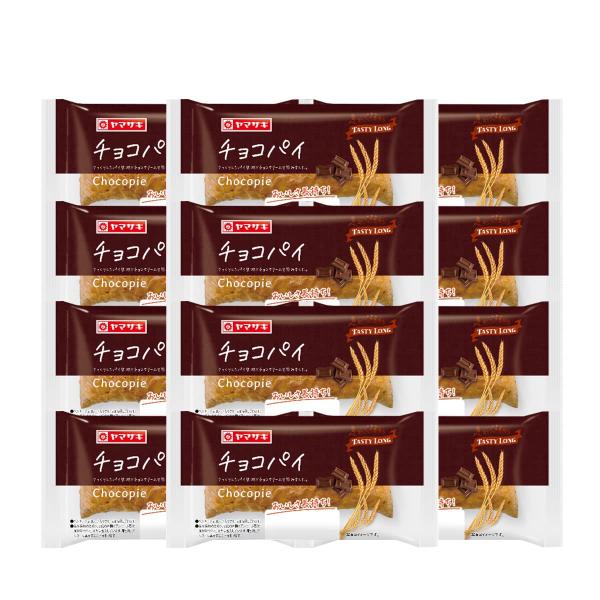 ※メーカー都合によりパッケージ等の外装面で異なる場合がございますので、あらかじめご了承くださいませ(免責) 画像は見本(イメージ)です。画像内に写った期限は撮影時のものであり、お届けする商品は期限内となります。詳細な期限については直接お問合...