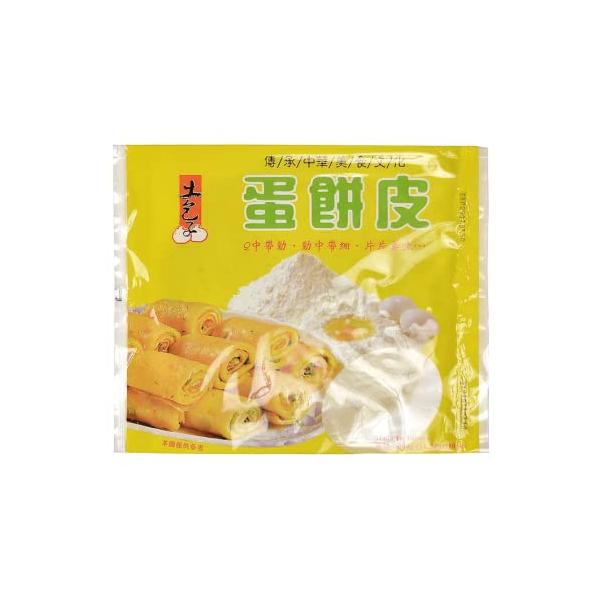 ※メーカー都合によりパッケージ等の外装面で異なる場合がございますので、あらかじめご了承くださいませ(免責) 画像は見本(イメージ)です。画像内に写った期限は撮影時のものであり、お届けする商品は期限内となります。詳細な期限については直接お問合...