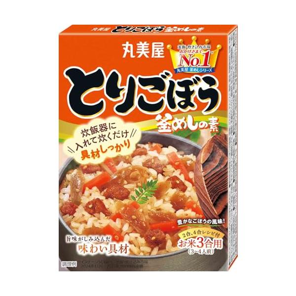 ※メーカー都合によりパッケージ等の外装面で異なる場合がございますので、あらかじめご了承くださいませ(免責) 画像は見本(イメージ)です。画像内に写った期限は撮影時のものであり、お届けする商品は期限内となります。詳細な期限については直接お問合...
